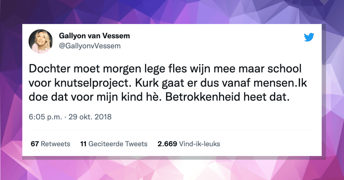 In de spotlights: Gallyon van Vessem - DIWMOSMZ